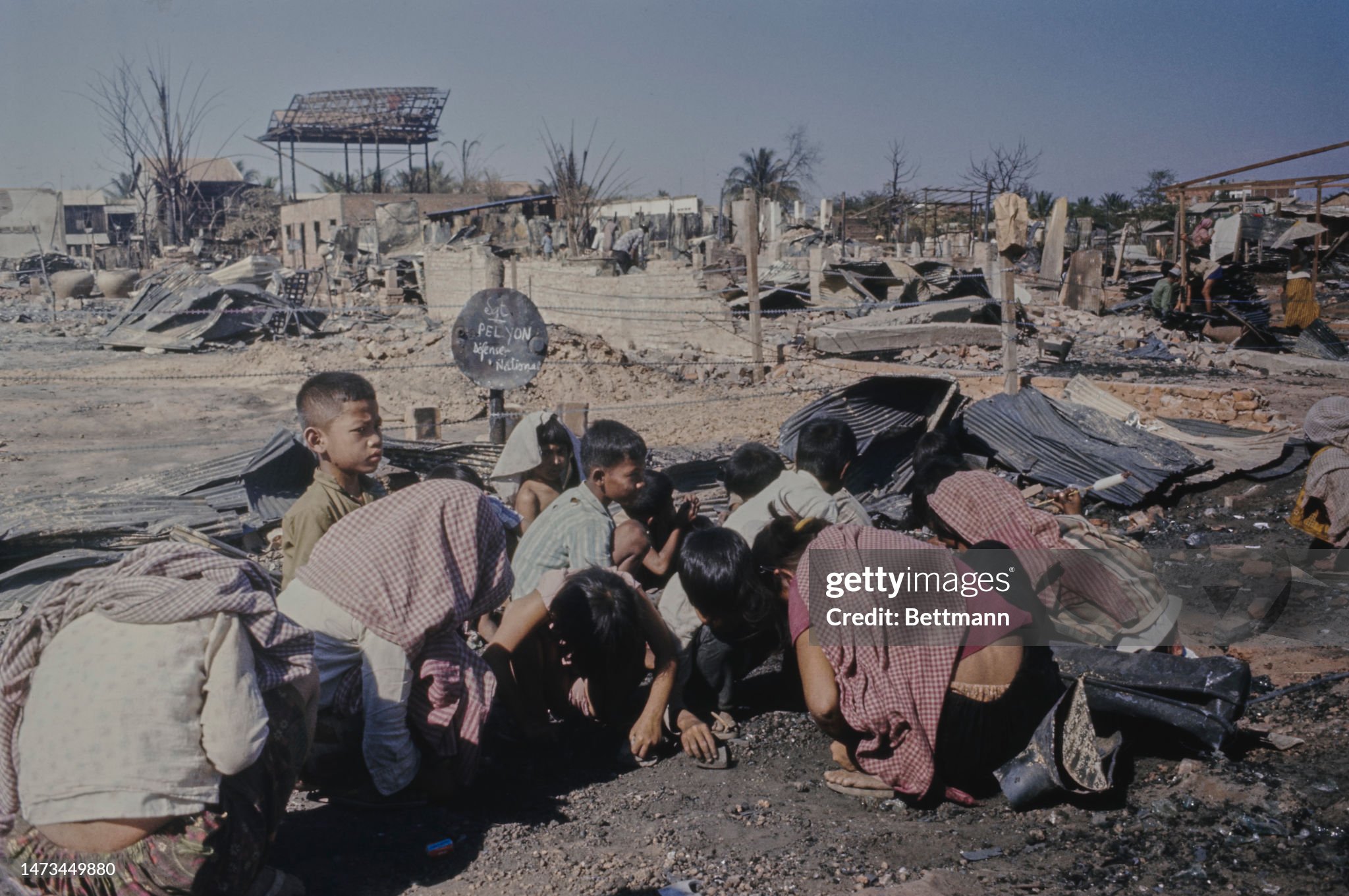 The Seventies: Tuesday, February 11, 1975 – History Diaries