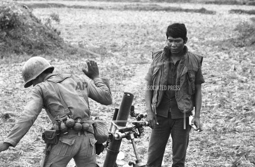 The Seventies: Tuesday, April 22, 1975 – History Diaries