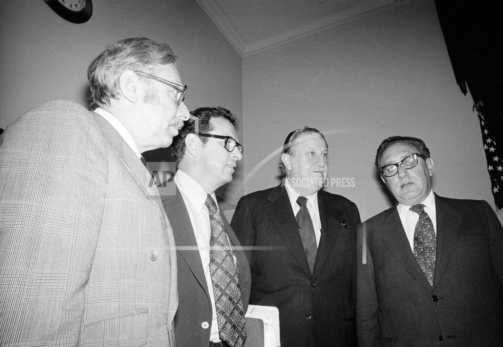 The Seventies: Tuesday, June 10, 1975 – History Diaries