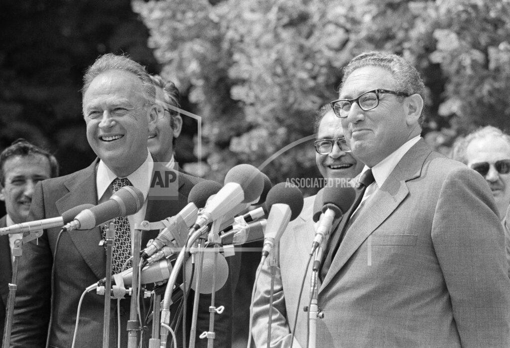 The Seventies: Saturday, July 12, 1975 – History Diaries