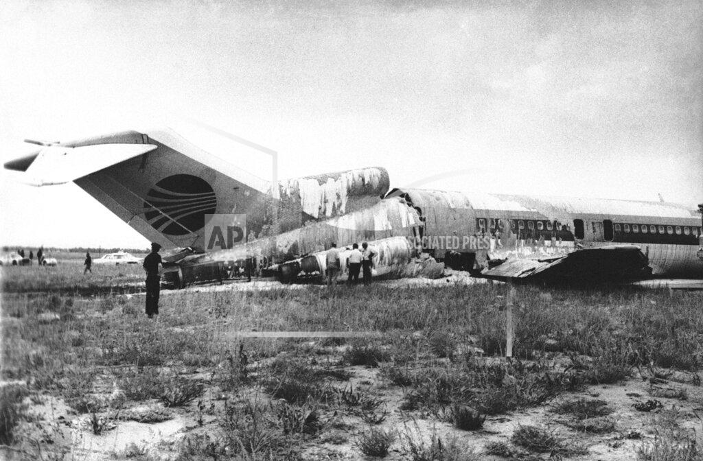 The Seventies: Thursday, August 7, 1975 – History Diaries